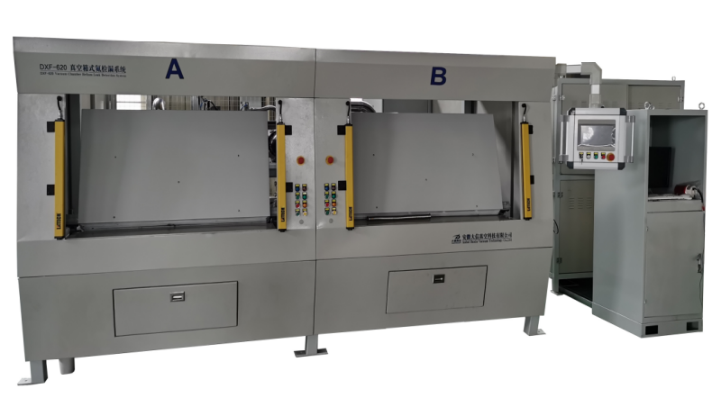 Advanced Vacuum Chamber Helium Leak Detecting Systems: A Brief Overview ...